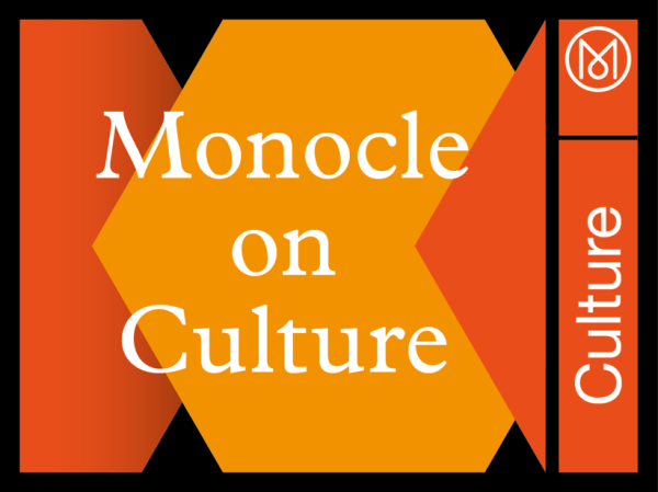 Cannes Film Festival 2026 - Monocle