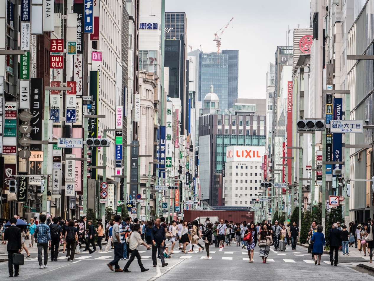The Monocle guide to Tokyo - Monocle