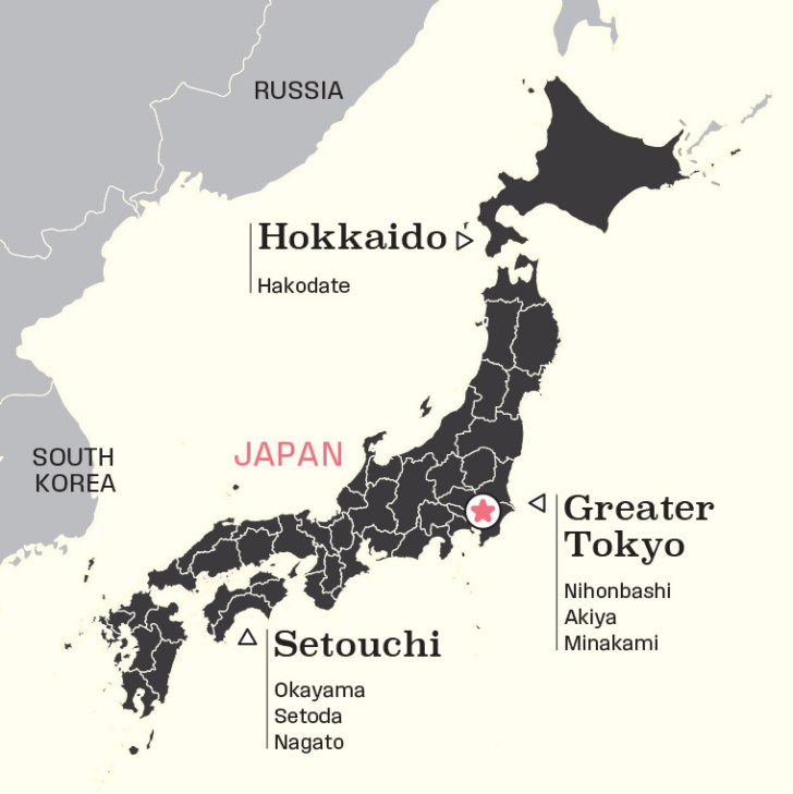Revitalising Japan’s neighbourhoods from the ground up - Monocle