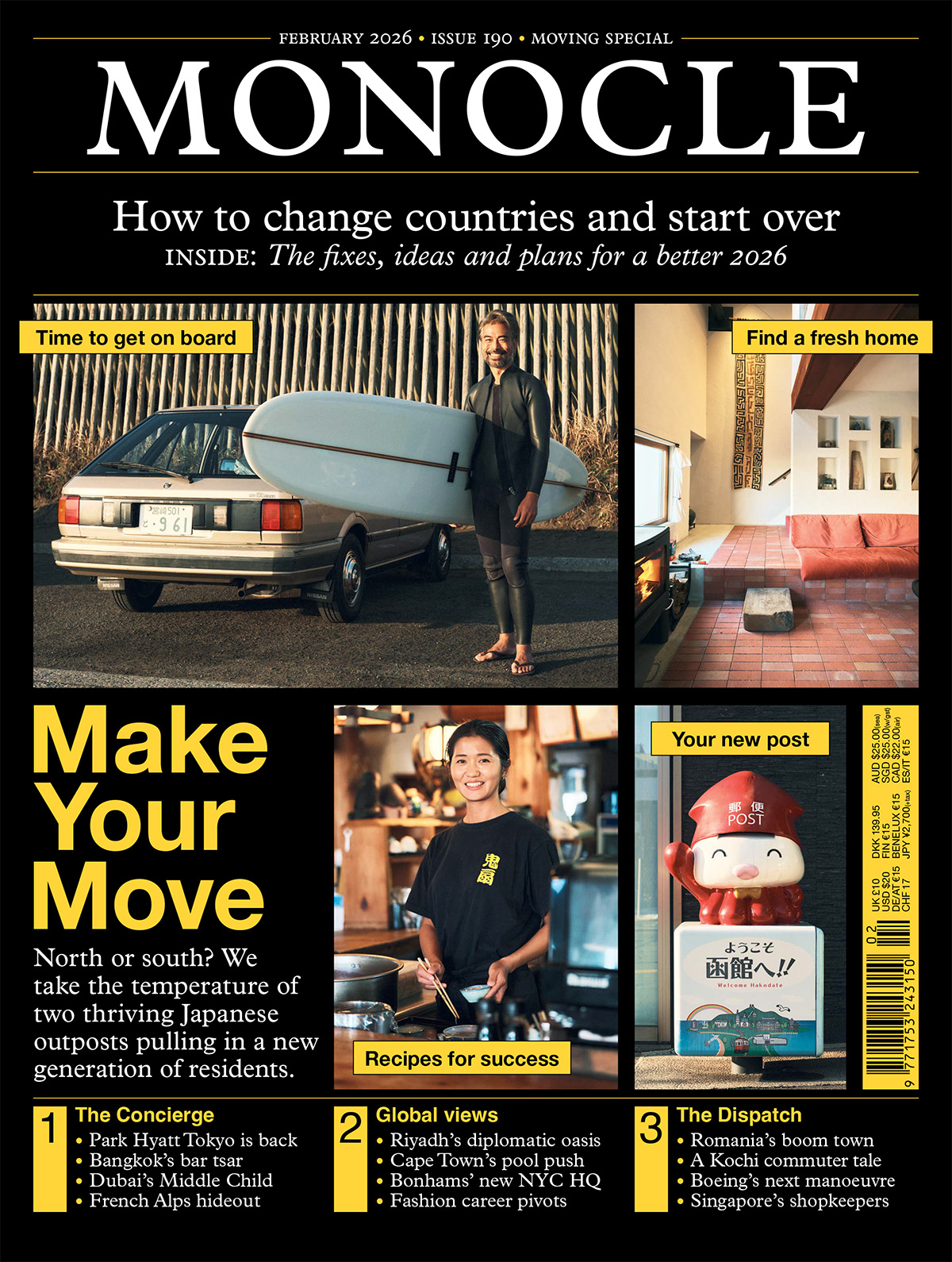 Monocle magazine archives
