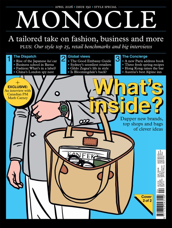 Monocle magazine archives
