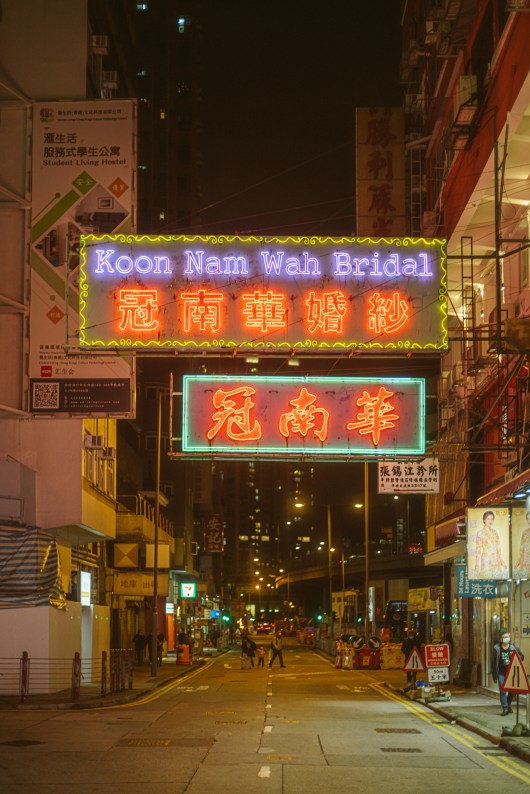 Hong Kong neon signs: TNX heritage group's revival mission