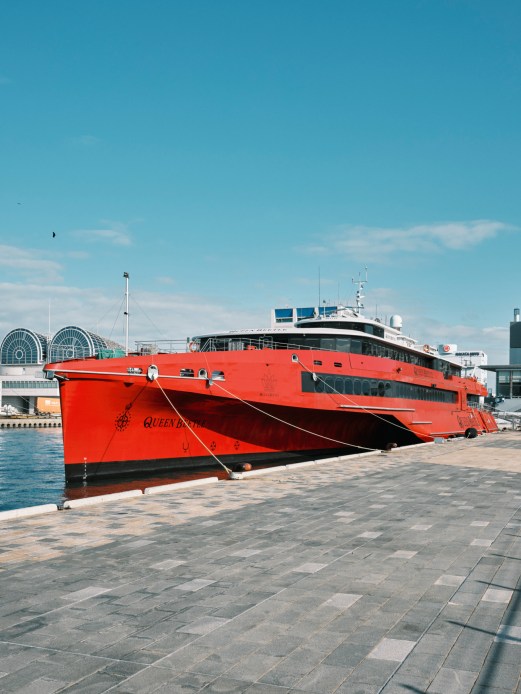 Queen Beetle Ferry: Japan-Korea Route Gets Red Trimaran