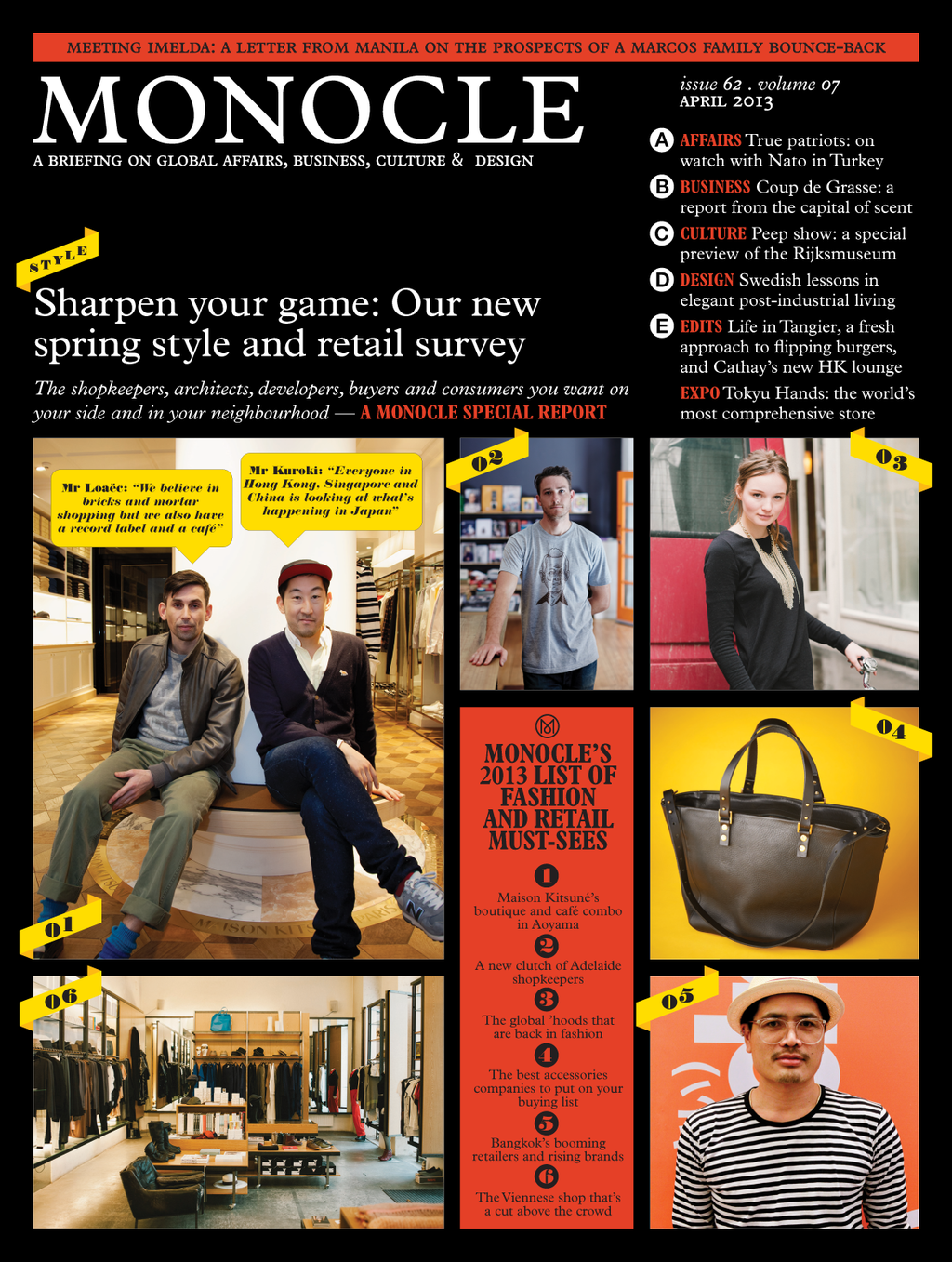 Issue #62 - Issues - Magazine - Monocle